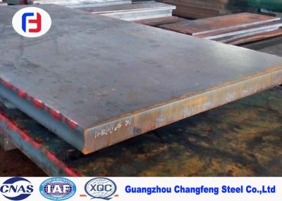 China standard Special Tool Steel Plate Full Sizes P20/1.2311/PDS-3 for sale