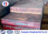 China Special Tool Steel Bar Pre - Hardened Condition P20 / 1.2311 For Plastic Mould for sale