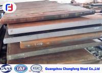 China Special High Carbon Tool Steel 155 - 2200mm Width Wonderful Cutting Performance for sale
