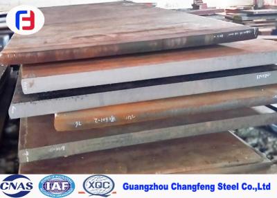 China Special High Carbon Tool Steel 155 - 2200mm Width Wonderful Cutting Performance for sale