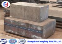 China High Wear Resistance 1.2083 Tool Steel , 420 Tool Steel Low Inclusion Content for sale