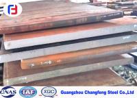 China Hot Rolled T1 Tool Steel , Tool Steel Plate Easily Grinding Air Cooling Way for sale