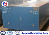 China Cold Work Solid Steel Block 1.2379 / D2 ISO Approved For Measuring Tools for sale
