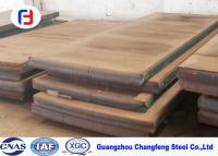 China Standard High Precision Mould Material P21/ Special Tool Steel Plate for sale