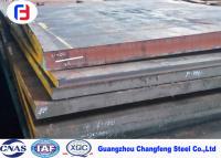 China 1.2738 / P20+Ni Plastic Mould Steel Bar For Large Size Injection Mold for sale
