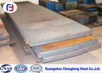 China 1.6511 / SAE4340 Hot Rolled Alloy Steel Annealed Heat Treatment In Mechanical for sale