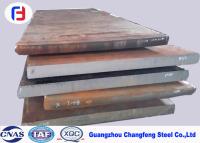 China Annealed Heated Tool Steel Plate , 1.3243 / M35 Tool Steel Low Carbon Content for sale
