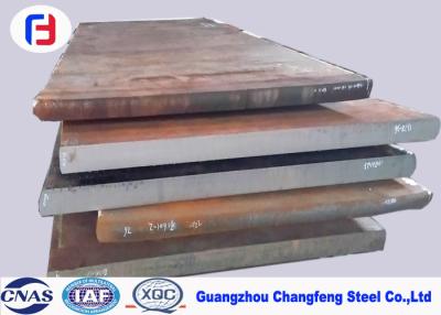 China Annealed Heated Tool Steel Plate , 1.3243 / M35 Tool Steel Low Carbon Content for sale