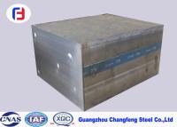 China High Wear Resistance 1.2083 Tool Steel , 420 Tool Steel Low Inclusion Content for sale