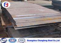 China Free Size Good Wear Resistance Carbon Tool Steel Plate S50c For Mould Frame for sale