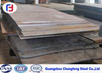 China Hot Rolled Carbon Tool Steel Flat Bar With Black Surface S50C / SAE1050 for sale