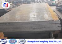 China High Wear Resistance 1.2083 Tool Steel , 420 Tool Steel Low Inclusion Content for sale