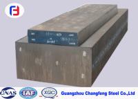 China High Wear Resistance 1.2083 Tool Steel , 420 Tool Steel Low Inclusion Content for sale