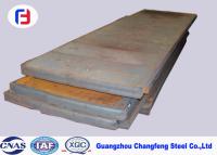 China Medium Carbon Hardened Tool Steel , Shock Resistant Tool Steel S45C / SAE1045 for sale