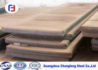 China Hot Rolled Carbon Tool Steel Flat Bar With Black Surface S50C / SAE1050 for sale