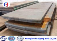 China Free Size Good Wear Resistance Carbon Tool Steel Plate S50c For Mould Frame for sale