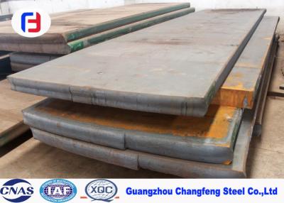 China Free Size Good Wear Resistance Carbon Tool Steel Plate S50c For Mould Frame for sale