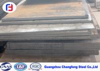 China Free Size Good Wear Resistance Carbon Tool Steel Plate S50c For Mould Frame for sale