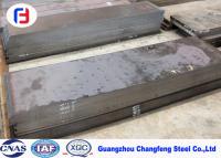 China Free Size Good Wear Resistance Carbon Tool Steel Plate S50c For Mould Frame for sale