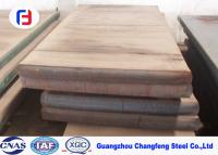 China Hot Rolled Carbon Tool Steel Flat Bar With Black Surface S50C / SAE1050 for sale