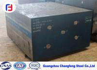 China Annealed Forged Steel Block SAE1050 / 50# Hot Rolled Tempering HRC 19 - 22 for sale