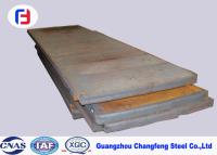 China Medium Carbon Hardened Tool Steel , Shock Resistant Tool Steel S45C / SAE1045 for sale