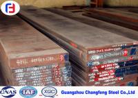 China 1.2311/ P20 Steel Flat Bar Corrosion Resistance Plastic Mold Steel for sale