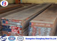 China 1.2311/ P20 Steel Flat Bar Corrosion Resistance Plastic Mold Steel for sale