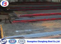 China 1.2311/ P20 Steel Flat Bar Corrosion Resistance Plastic Mold Steel for sale
