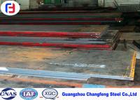 China 1.2311/ P20 Steel Flat Bar Corrosion Resistance Plastic Mold Steel for sale