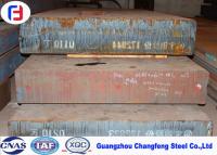 China Baosteel P20 / 1.2311 Plastic Mold Steel Hot Rolled Steel Plate And Flat Bar for sale