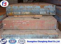 China Baosteel P20 / 1.2311 Plastic Mold Steel Hot Rolled Steel Plate And Flat Bar for sale