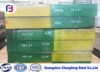 China High Cr Containing 420 Tool Steel Flat Bar Well Polishing Performance 4Cr13 / 1.2083 for sale