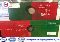 China High Toughness L6 Tool Steel Block Good Abrasion Resistance SKT4 / 1.2713 for sale