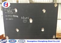 China High Toughness L6 Tool Steel Block Good Abrasion Resistance SKT4 / 1.2713 for sale