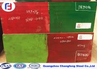 China High Toughness L6 Tool Steel Block Good Abrasion Resistance SKT4 / 1.2713 for sale