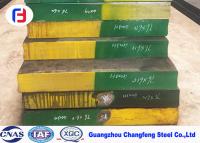China Milling Surface Special Tool Steel Plate EN31 / SAE52100 For Mechanical for sale