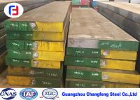 China P20 / 1.2311/PDS-3 Special Tool Steel Plate Prehardend HRC28-32 for sale
