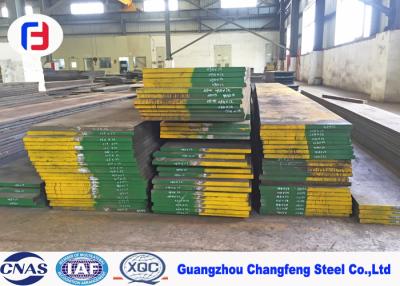 China Hot Rolled 1.2714 Tool Steel Flat Bar Good Heat Crack Resistant ISO Approved for sale