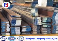 China SKD61/DIN1.2344/AISI H13 Hot Work Tool Steel Flat Bar Stock Full Sizes for sale