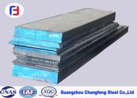 China SKD61/DIN1.2344/AISI H13 Hot Work Tool Steel Flat Bar Stock Full Sizes for sale