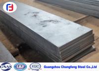China SKD61/DIN1.2344/AISI H13 Hot Work Tool Steel Flat Bar Stock Full Sizes for sale