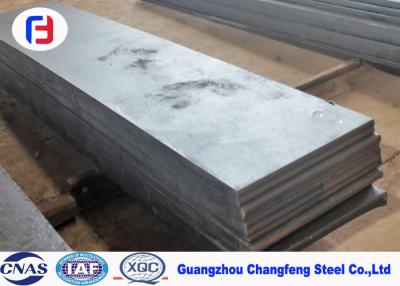 China SKD61/DIN1.2344/AISI H13 Hot Work Tool Steel Flat Bar Stock Full Sizes for sale