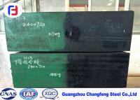 China Good Thermal Stability AISI H13 Hot Work Tool Steel For Forging Die 8 - 70mm Thickness for sale