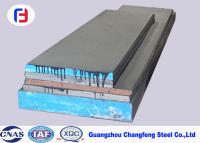 China High Carbon SKD11 / 1.2379 Tool Steel Uniform Carbide Particles For Precision Gauge for sale