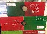 China Cold Work Solid Steel Block 1.2379 / D2 ISO Approved For Measuring Tools for sale