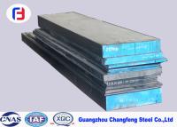 China Special High Carbon Tool Steel 155 - 2200mm Width Wonderful Cutting Performance for sale