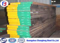 China Flat Bar Plastic Mold Steel 1.2311 / 3Cr2Mo Density 7861 Kg/M³ With QT Treatment for sale