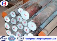 China Forged Tool Steel Bar 20 - 200mm Diameter 1.2311 / 3Cr2Mo Good Hardness Uniformity for sale