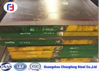 China Special High Carbon Tool Steel 155 - 2200mm Width Wonderful Cutting Performance for sale